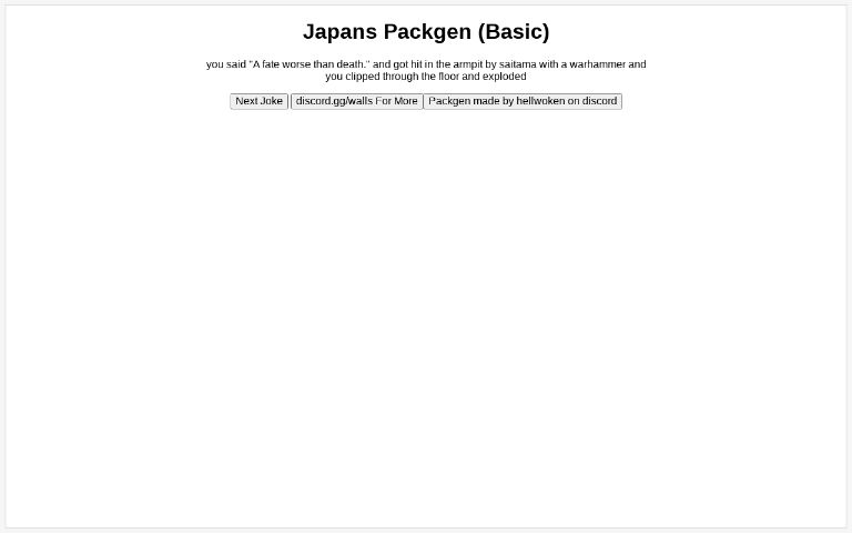 Japans Packgen (Basic) ― Perchance Generator