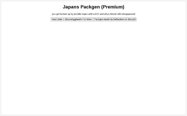 Japans Packgen (Premium) ― Perchance Generator