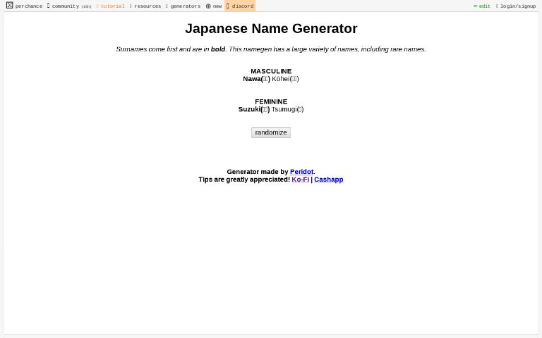 Japanese Name Generator