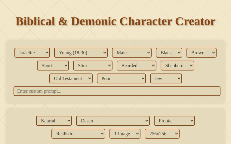Biblical & Demonic Character Creator ― Perchance Generator