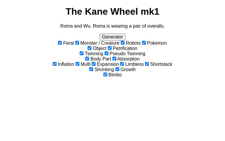 The Kane Wheel mk1 ― Perchance Generator