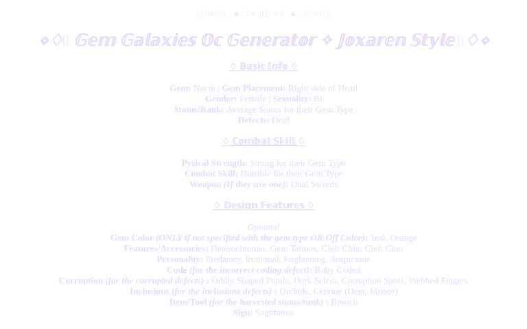 ⋄♢〖 𝔾𝕖𝕞 𝔾𝕒𝕝𝕒𝕩𝕚𝕖𝕤 𝕆𝕔 𝔾𝕖𝕟𝕖𝕣𝕒𝕥𝕠𝕣 𝕁𝕠𝕩𝕒𝕣𝕖𝕟 𝕊𝕥𝕪𝕝𝕖 〗♢⋄ ― Perchance Generator