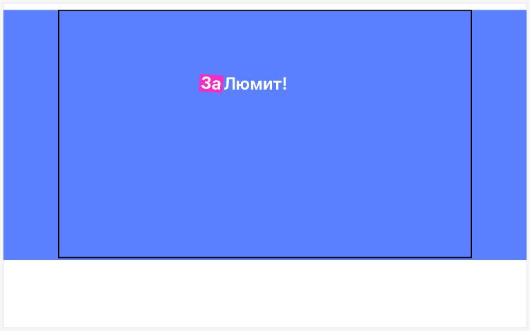 Dvd Logo Bounce ― Perchance Generator