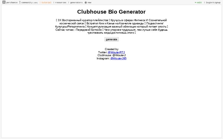 Clubhouse Bio Generator
