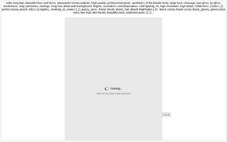 Ju0451 Prompt 0a ― Perchance Generator