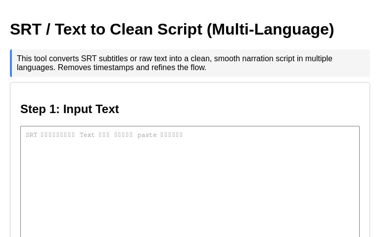 SRT / Text to Clean Script (Multi-Language) ― Perchance Generator