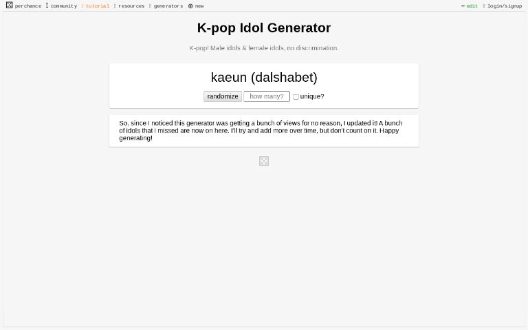 K-pop Idol Generator