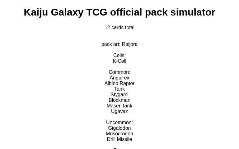 Kaiju Galaxy TCG official pack simulator ― Perchance Generator
