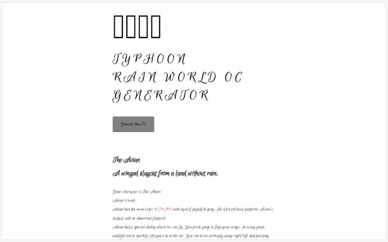 Typhoon Rain World OC Generator