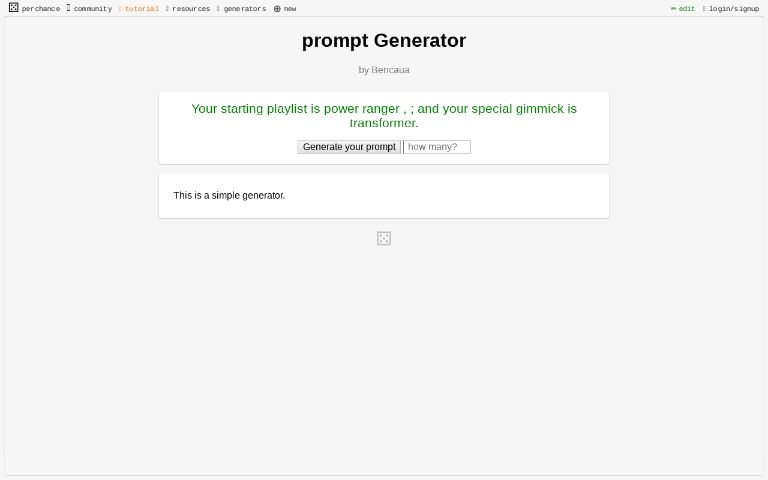 prompt Generator