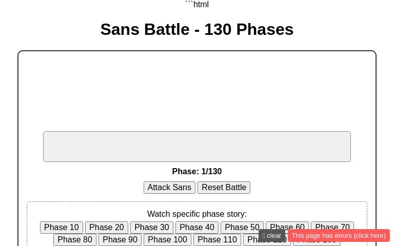 Sans Battle - 130 Phases ― Perchance Generator