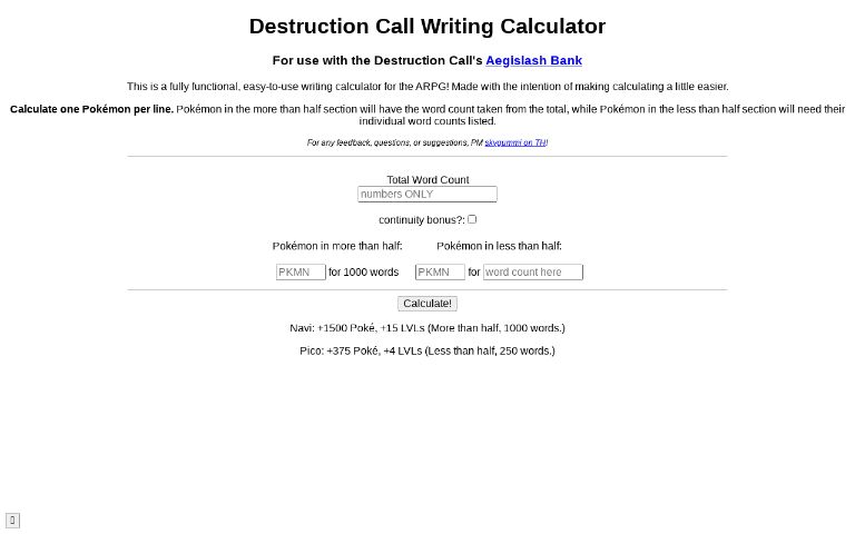 Destruction Call Writing Calculator ― Perchance Generator