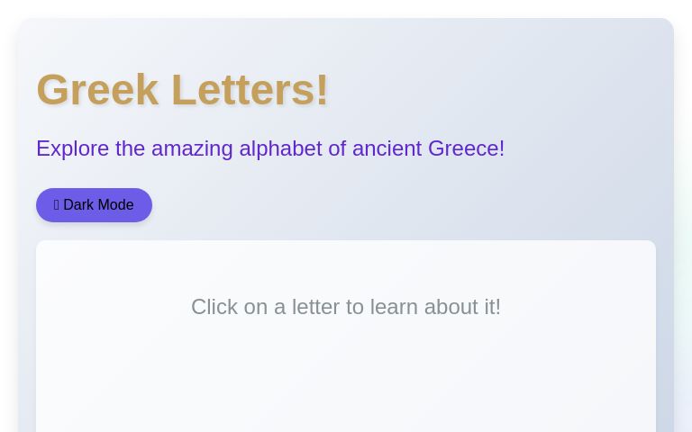 Greek Letters! ― Perchance Generator