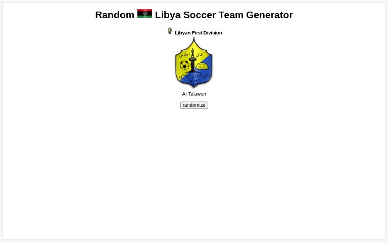 Random Libya Soccer Team Generator