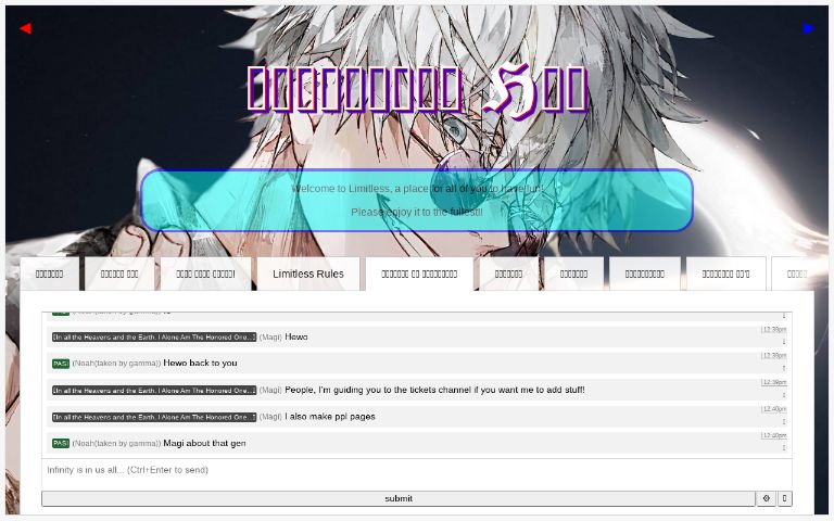 𝔏𝔦𝔪𝔦𝔱𝔩𝔢𝔰𝔰 ℌ𝔲𝔟 ― Perchance Generator