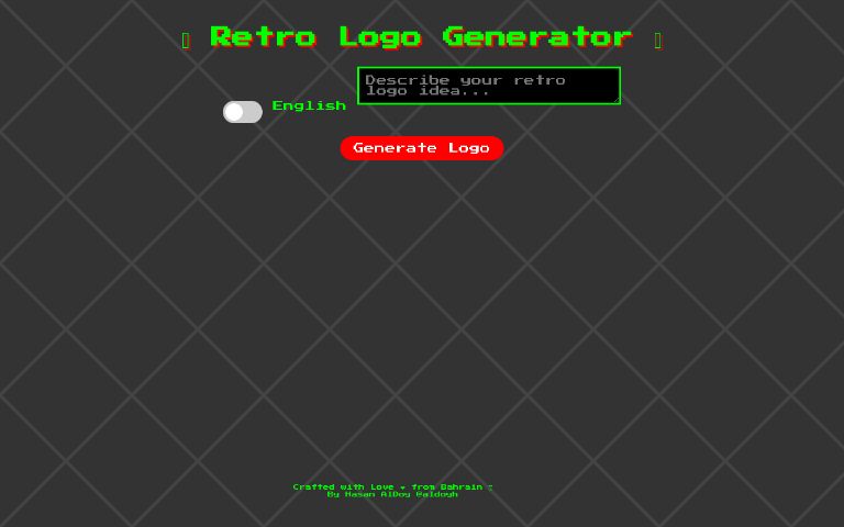 🎮 Retro Logo Generator 🕹️
