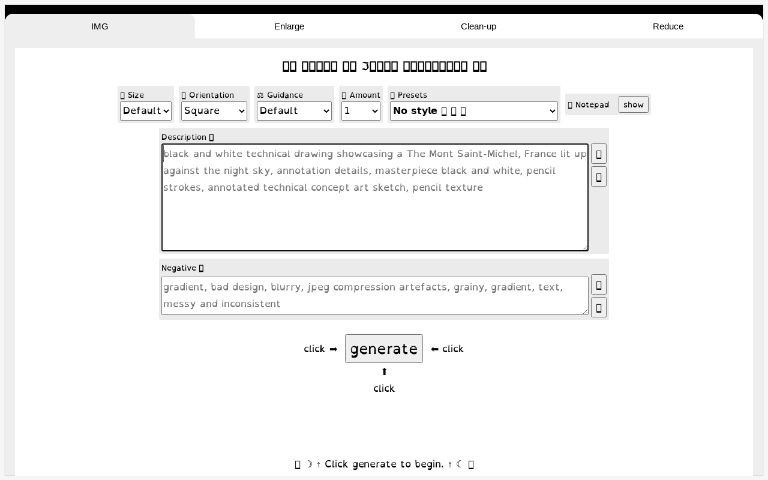 Loody Editing Page ― Perchance Generator