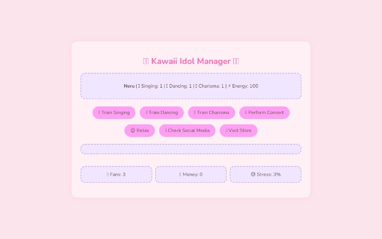 🎤 Kawaii Idol Manager 🎤 ― Perchance Generator