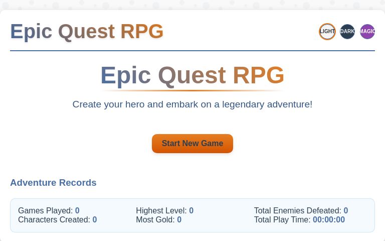 Epic Quest RPG ― Perchance Generator