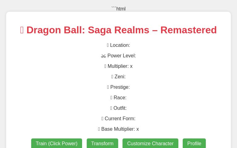 🔥 Dragon Ball: Saga Realms – Remastered ― Perchance Generator