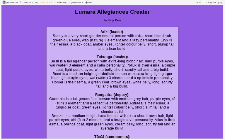 Lumara Allegiances Creater ― Perchance Generator