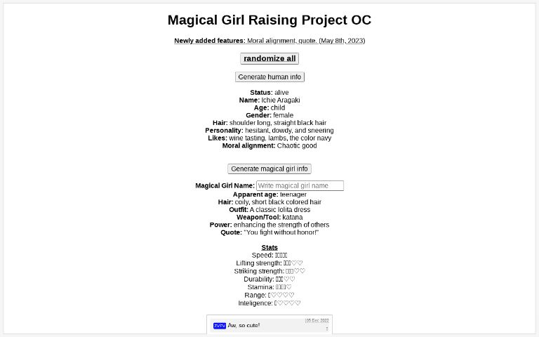 Magical Girl Raising Project OC ― Perchance Generator