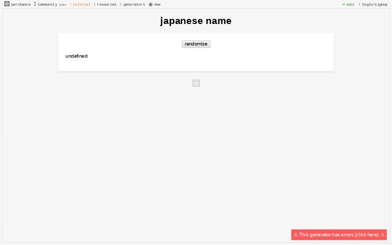 japanese name ― Perchance Generator