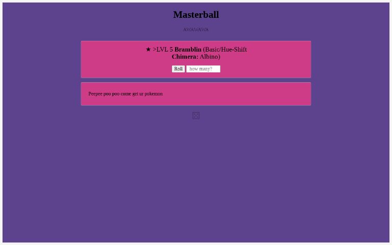 Masterball ― Perchance Generator