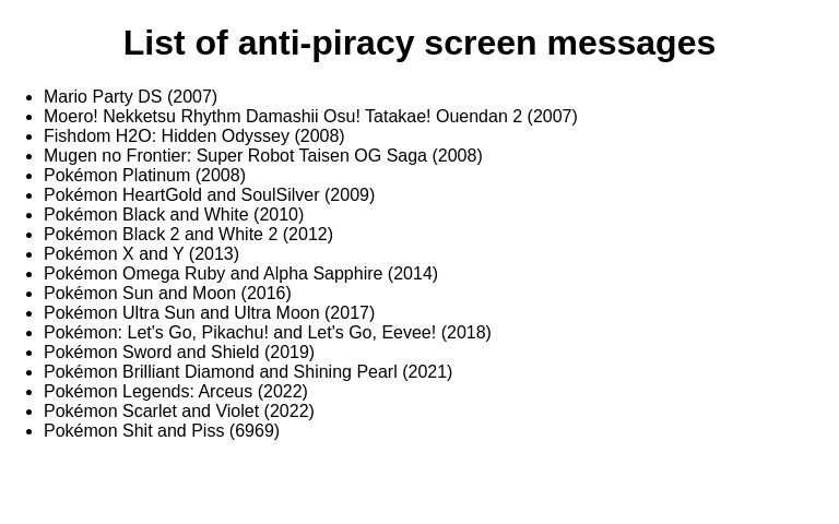 List of anti-piracy screen messages ― Perchance Generator
