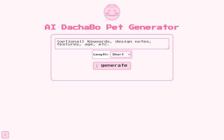 DachaBo Pet Generator