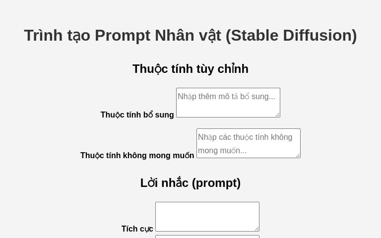 Trình tạo Prompt Nhân vật (Stable Diffusion) ― Perchance Generator