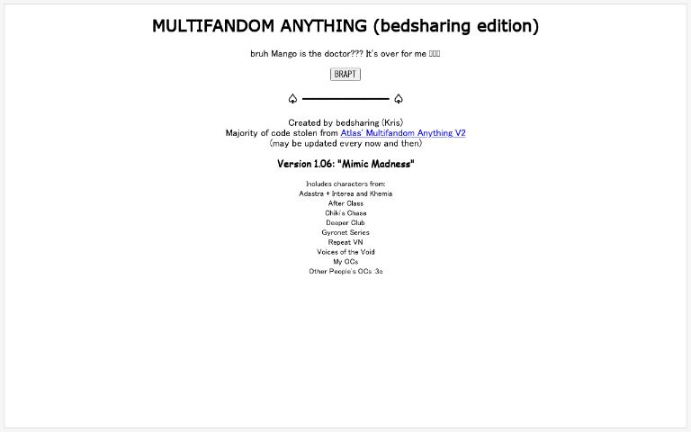MULTIFANDOM ANYTHING (bedsharing edition) ― Perchance Generator