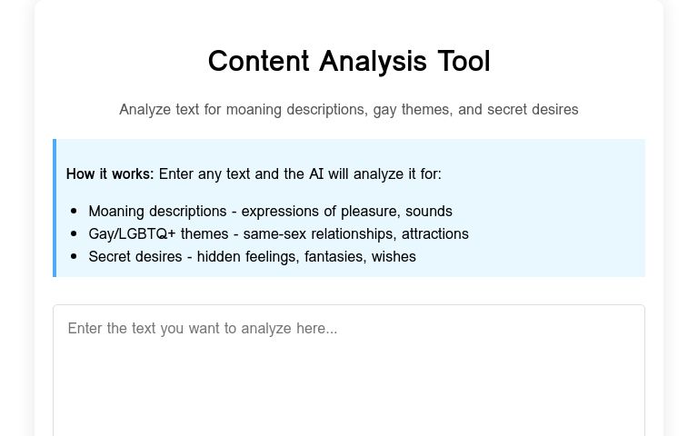 Content Analysis Tool ― Perchance Generator