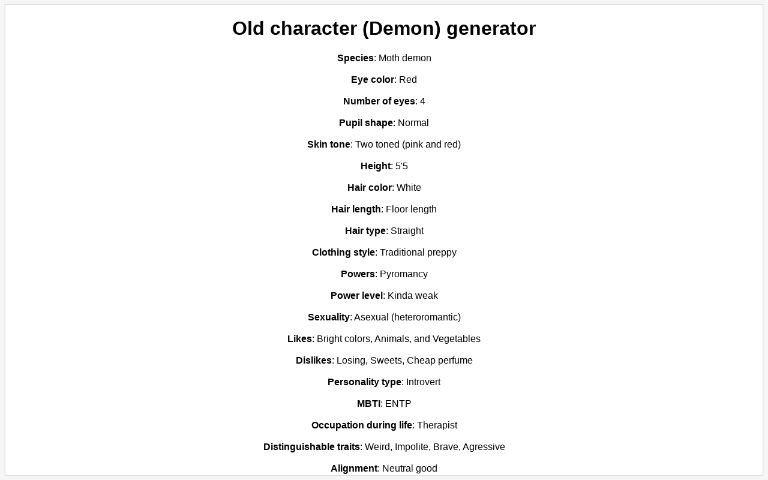 Old character (Demon) generator