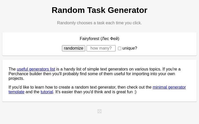 Random Task Generator