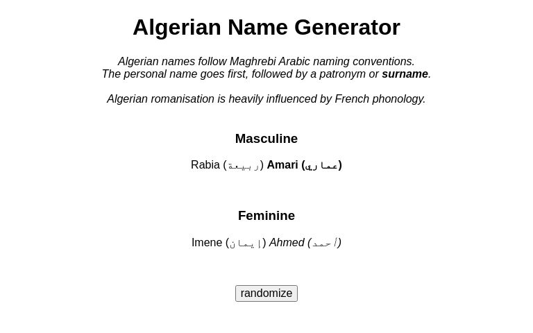 Algerian Name Generator