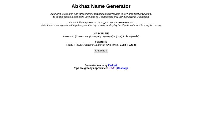 Abkhaz Name Generator
