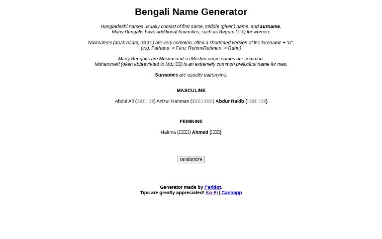 Bengali Name Generator