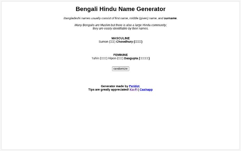 Bengali Hindu Name Generator