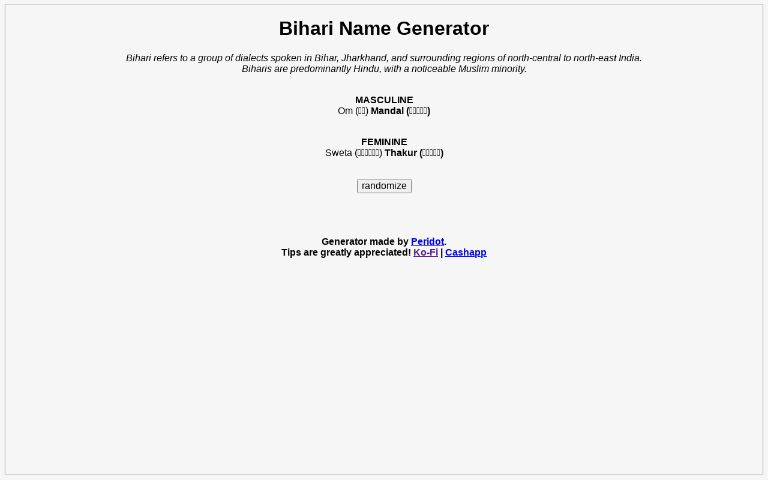 Bihari Name Generator