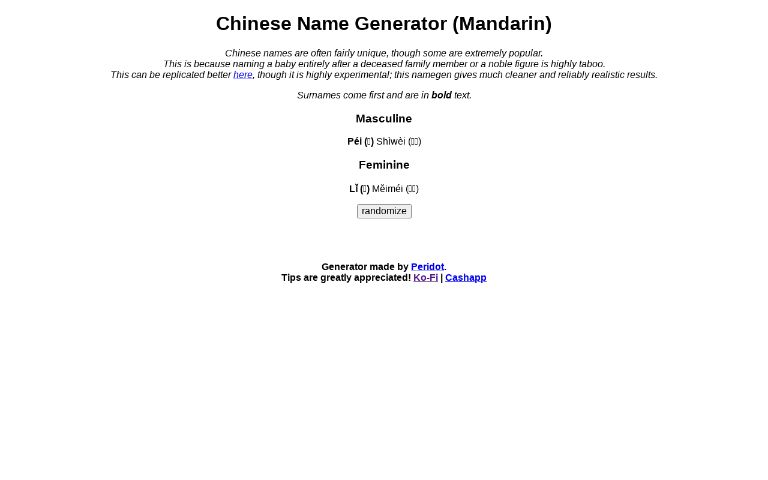 Chinese Name Generator (Mandarin)