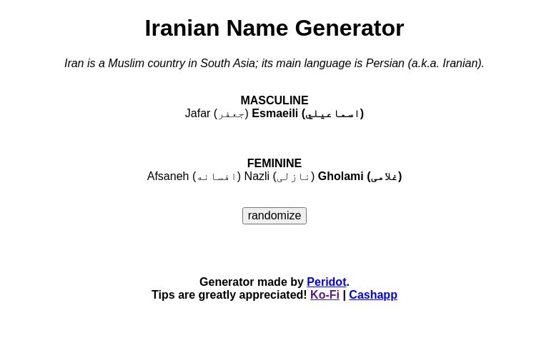 Iranian Name Generator
