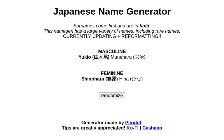 Japanese Name Generator