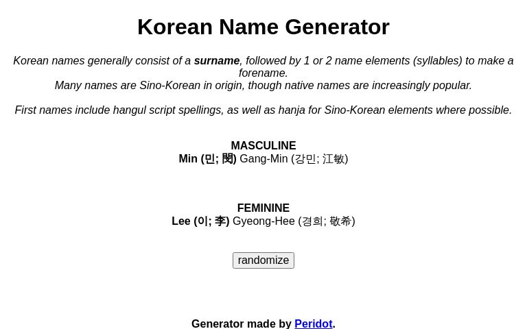 Korean Name Generator