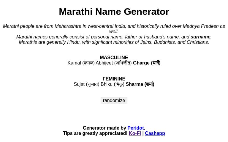 Marathi Name Generator