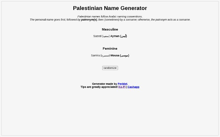 Palestinian Name Generator