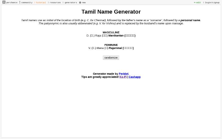 Tamil Name Generator