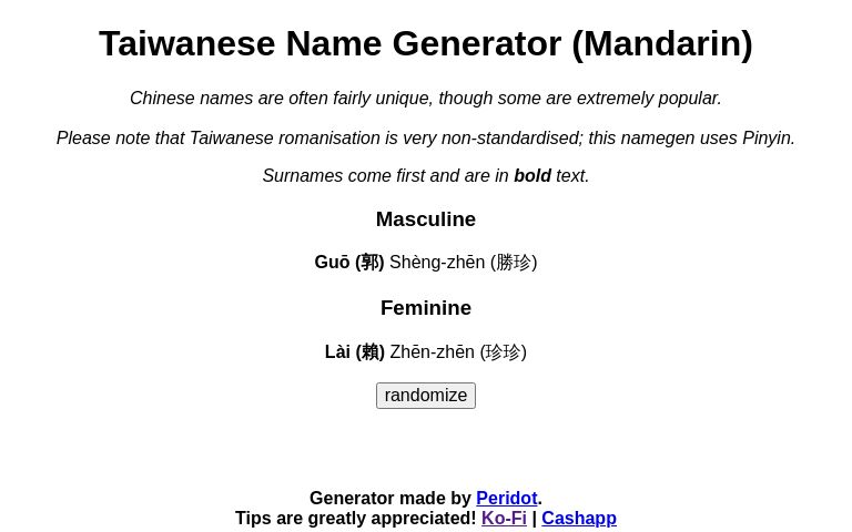 Taiwanese Name Generator (Mandarin)
