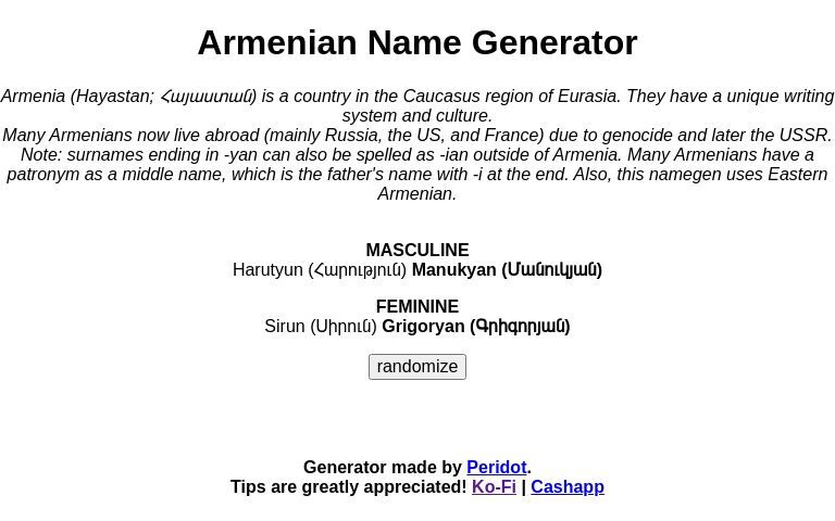Armenian Name Generator