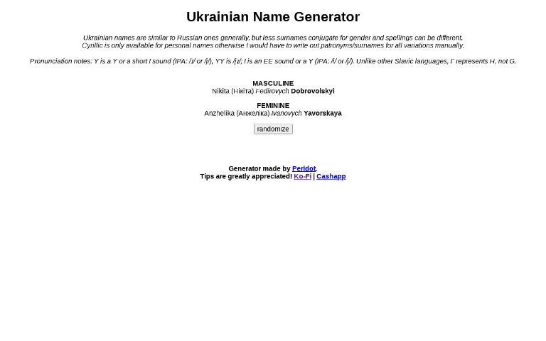 Ukrainian Name Generator